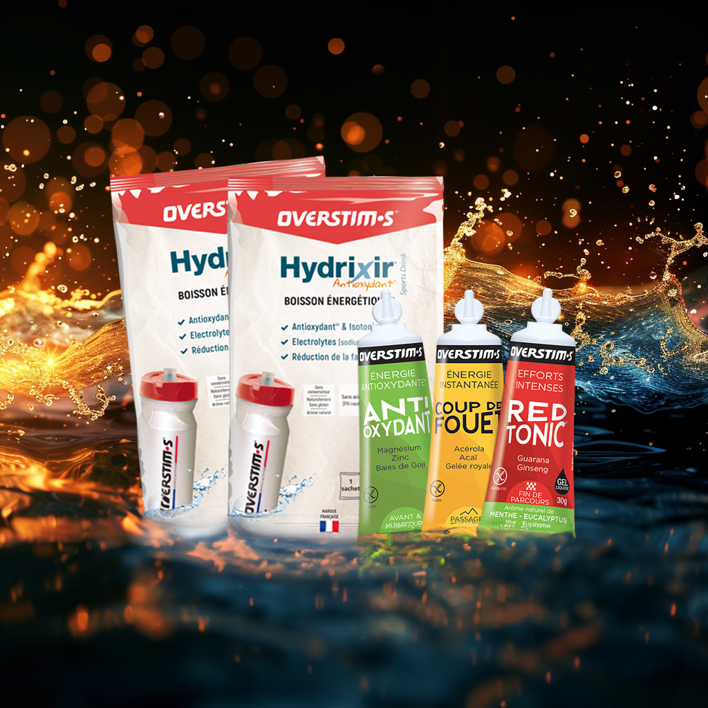 Maximise ta Performance au "Mémorial Hugo GARBUT" avec Nos Packs ...